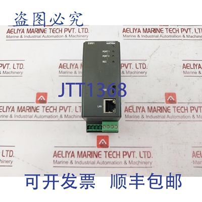 原装供应Lumel SM61 - 3.1.01.E.1 数据记录器 15040363 10-16V A