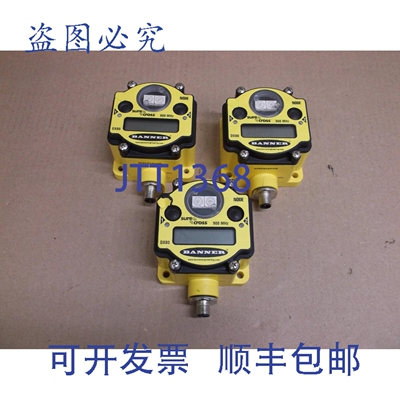 原装供应DX80N9X6W4P8 邦纳演示 SureCross 网络 4 进 8 出节点 7