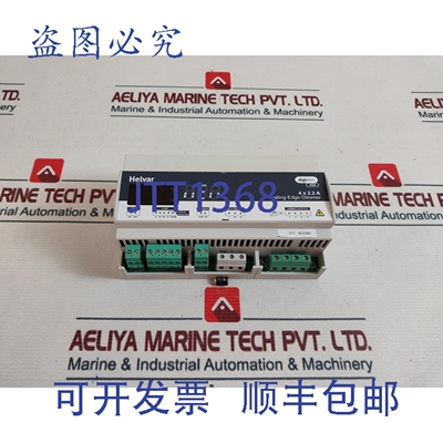 原装供应Helvar 454 后沿 85-264 VAC