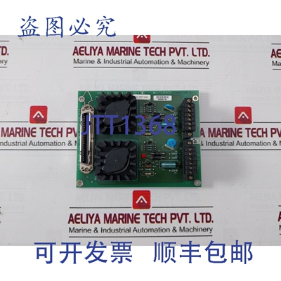 原装供应MU-TLPA02 电源适配器端子板 94V-0
