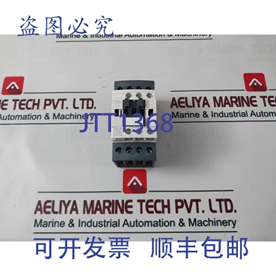 原装供应LC1DT40FD接触器