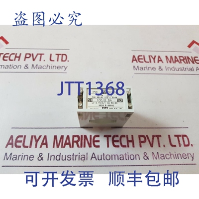 原装供应Holec HF2B电流互感器，