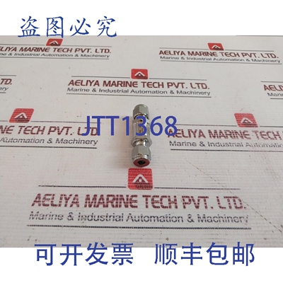 原装供应HAM-LET H400SSL6MM/5PSI止回阀