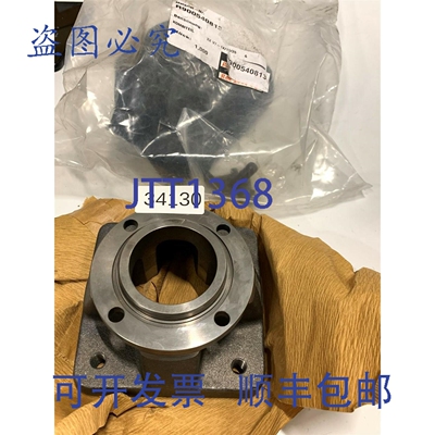 原装供应Rexroth R900540813 Componente 2X V7-1X/16/25