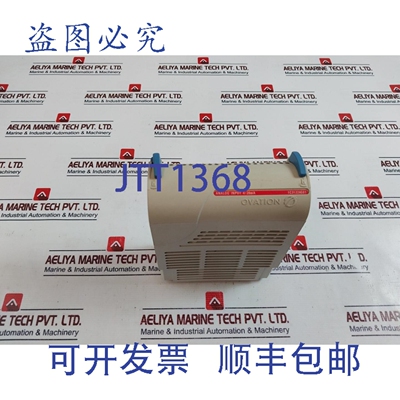 原装供应Ovation 1C31224G01 模拟量输入模块 1C31224G01 4-20mA