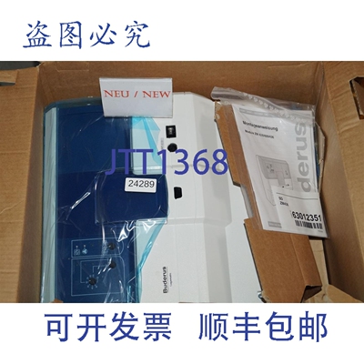原装供应Buderus Logamatic R4115 S15 储水式热水器过剩