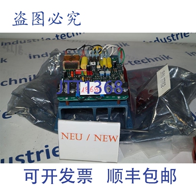 原装供应丹佛斯 Cycletrol 150 150316 Umrichter