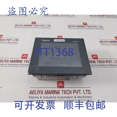 原装供应XBTGT2220 Magelis 5.7 英寸触摸屏面板 24VDC（无法）