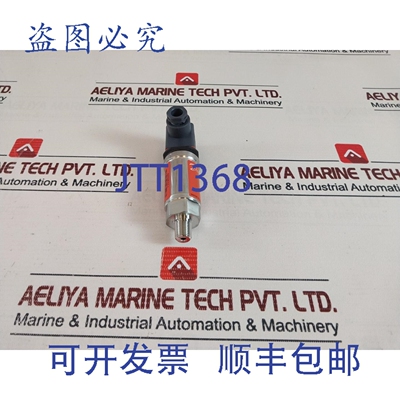 原装供应丹佛斯 AKS 33 压力变送器 060G2103