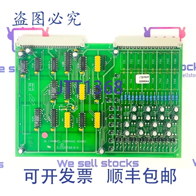 原装供应SATCHWELL S-UNC-DO 输出板 3/2325780-0-8