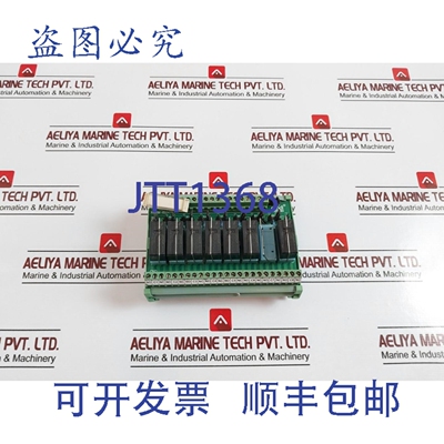 原装供应NI POWERTRONICS NARM-8124V0 继电器模块 输入:24V 直流