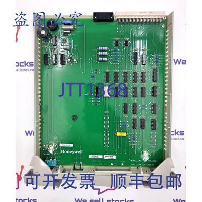 原装供应MC-IOLX02 I/O 扩展板 51304419-150