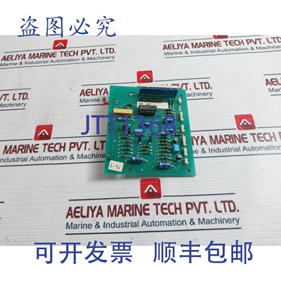 原装供应Vingtor Marine VP-1040 电路板