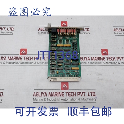 原装供应VALMET BOU 8 A 板输出 542810-6B VIL 836 M851231 1 M1