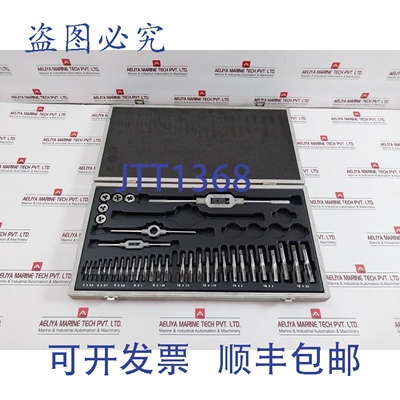 原装供应VEVOR丝锥和板牙套装 M3 - M18 和 1 个 M1-10 带 1/16-3