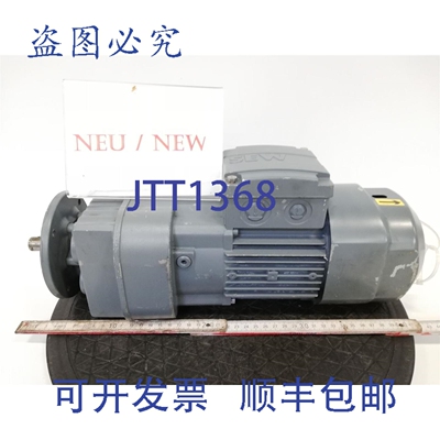 原装供应SEW 0.25 kW 114 小齿轮电机 RF17DR63L4 / Br / Tf 齿轮