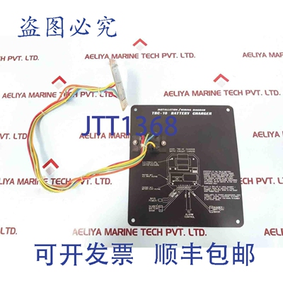 原装供应Tideland 信号 349.1140 电源电路，带 tbc.10