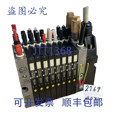 原装供应Rexroth R 480 026 155 + 0820 062 051 Ventilinsel