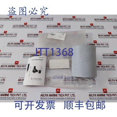 原装供应Zellweger 2110B2152 ll2/ Apex 遮阳篷