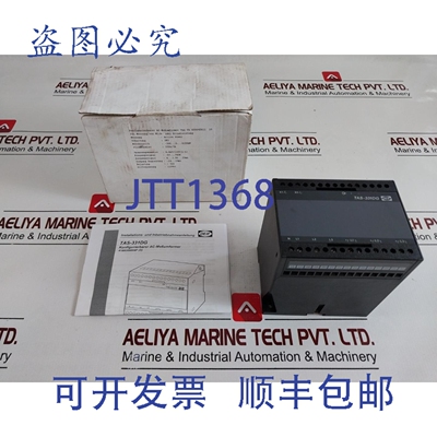 原装供应Deif tas-331dg 可配置变送器 600042611.10