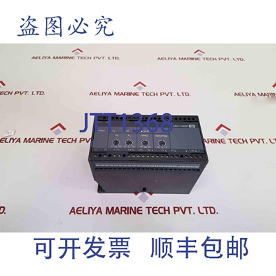 原装供应Deif lsu-112dg 负载分流
