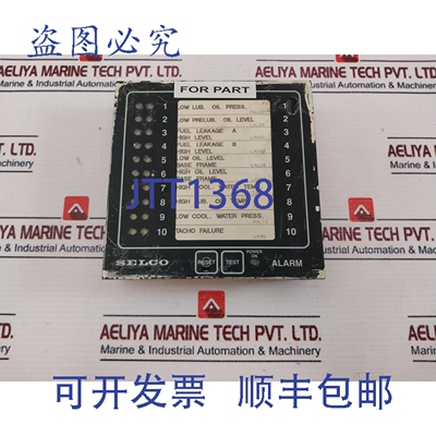 原装供应Selco M1000-24-10B 指示器 211097 2B04 24 伏（无法）