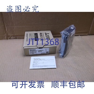 原装供应Modulo Di Ingresso Analogico A 4 Punti R60AD4 PLC N