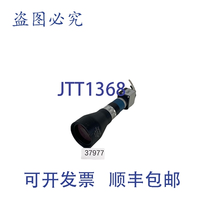 原装供应SILL Correctal TCL50/0.25 Telezentrische Objektive f