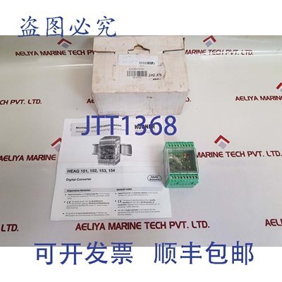 原装供应HUBNER BERLIN HEAG 152 数字转换器 5mA IP 20