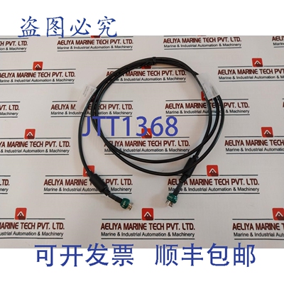 原装供应51308111-002 电缆 LCN 电缆 Naim-1020 Rev C LCN A、B