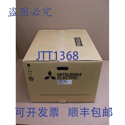 原装供应FR-HCB2-55K Neuf en Bo?te Vfd AC Lecteur 200V 55kW
