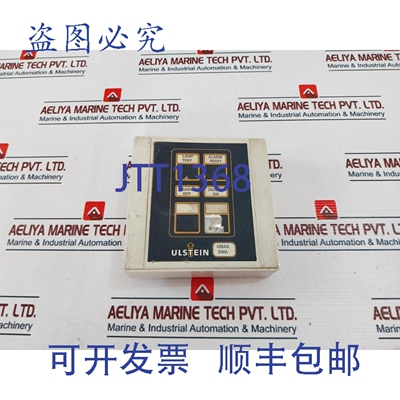 原装供应Ulstein Pps1014b Umas Dma