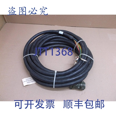 原装供应MR-J3HC2SB-10M Nuovo 10 Metro 伺服电机电源线 MRJ3HC