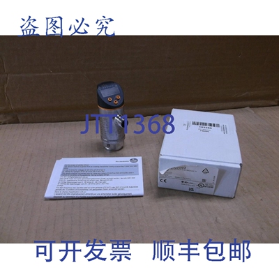 原装供应PN2093 IFM 效应器 压力传感器开关 PN-025-RER14-MFRKG/