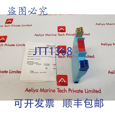 原装供应Mtl mtl5525 电磁阀/驱动器