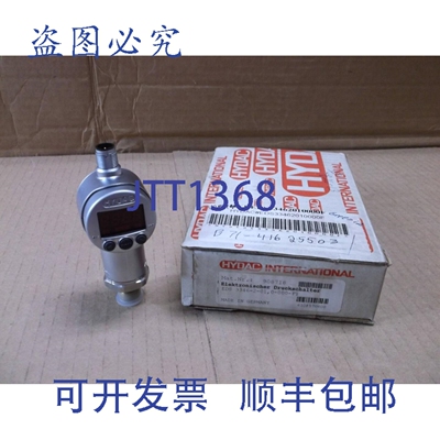 原装供应EDS 3346-2-01,0-000-F1 Hydac 压力开关传感器 908718