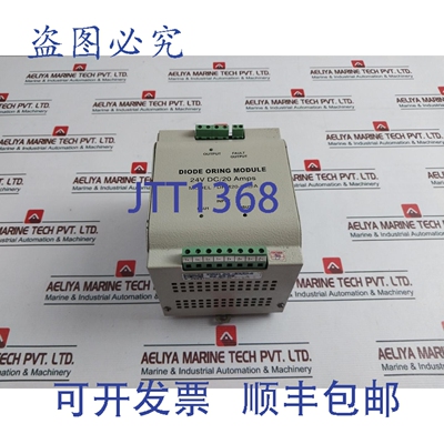 原装供应Nandi Powertronics DRM20-24@A 二极管 O 型圈模块