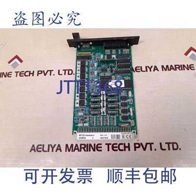 原装供应Metso bou 8 d200535 PCB卡