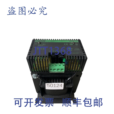 原装供应Murr 85353 网络 MEN 15