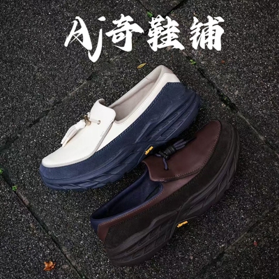 HOKAONEONESpeedLoafer