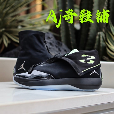 Jordan Air Jordan AJ4028 阿德巴约83分篮球鞋  黑绿IR2084-001