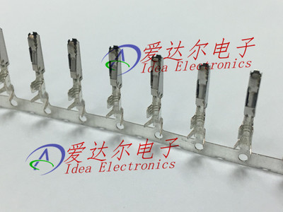 1928498677 博世/Bosch 连接器端子 镀银插针 进口原装正品
