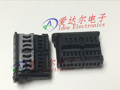2141404-1 泰科/安普 TE/AMP 20P连接器外壳 护套 进口原装正品