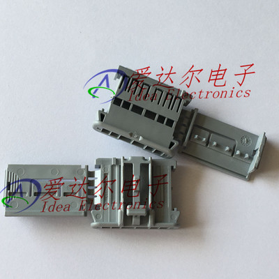 172256-3105 1722563105 莫仕/molex 6P连接器外壳 护套 进口原装