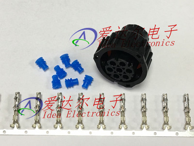 965570 泰科/安普 TE/AMP 7P连接器外壳 护套 进口原装（整套）