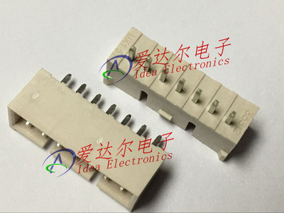 353120760 35312-0760 莫仕/molex 7P连接器板端 插头 进口原装