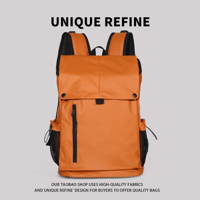 时尚百搭女大容量双肩包百搭背包