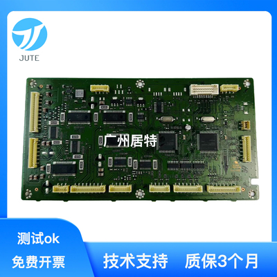 原装惠普72525输稿器主板扫描