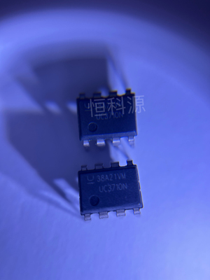 UC3710N原装现货驱动器DIP8   集成IC