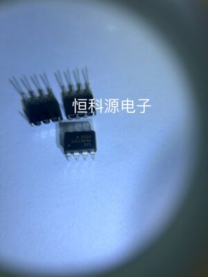M51995AP拍前请咨询客服DIP